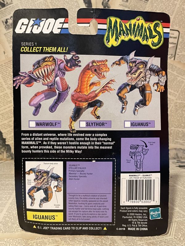 G.I. Joe/Action Figure set(Manimals/MOC) GI-011 - 2000toys G.I. Joe/Action Figure set(Manimals/MOC) GI-011 - 2000toys